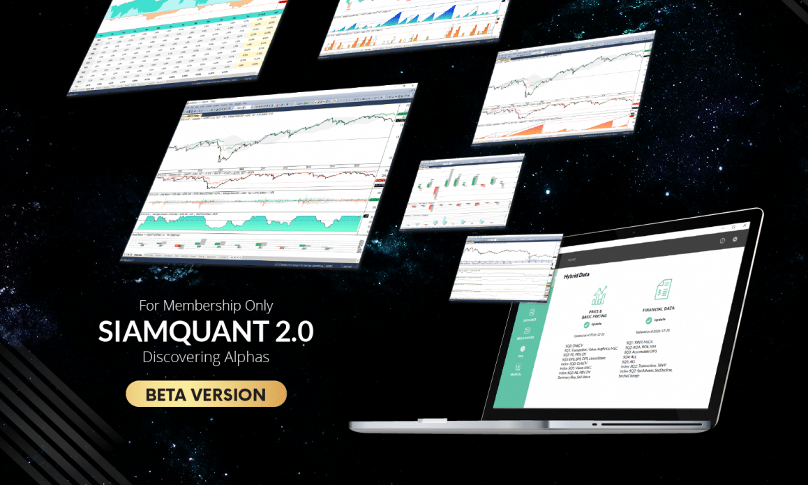 sqv2_fb_ads_fix - SiamQuant