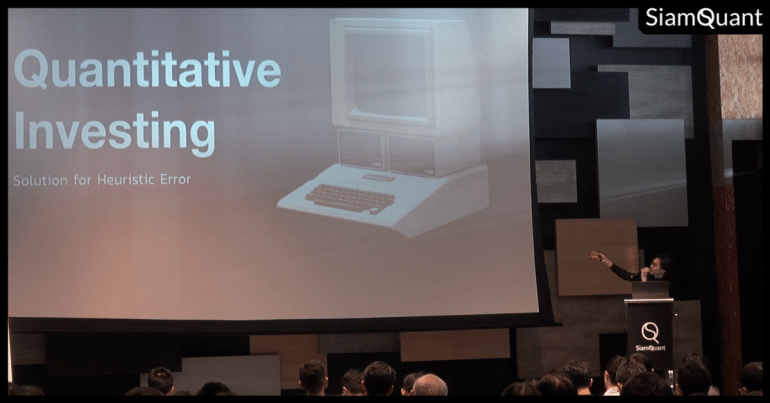 บทความและวิดีโอที่เกี่ยวข้องกับกลยุทธ์การลงทุน 10X Archives - SiamQuant