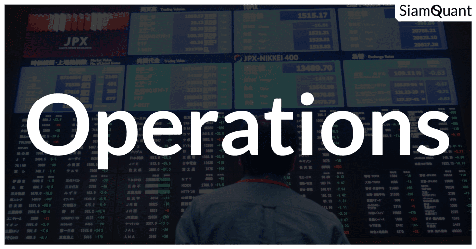 Join Our Team : ร่วมงานกับ SiamQuant